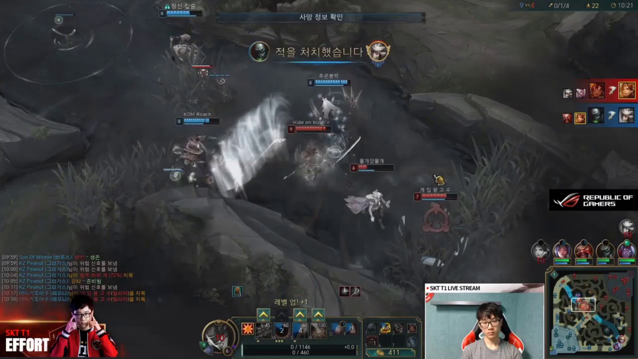 SKT Effort stream Leona. KDA 5/3/18, Sep 20, 2018. - YouTube