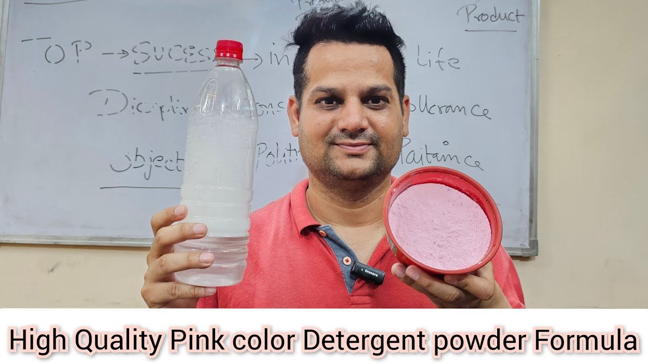 Detergent powder formulation like hara patta | detergent powder ...