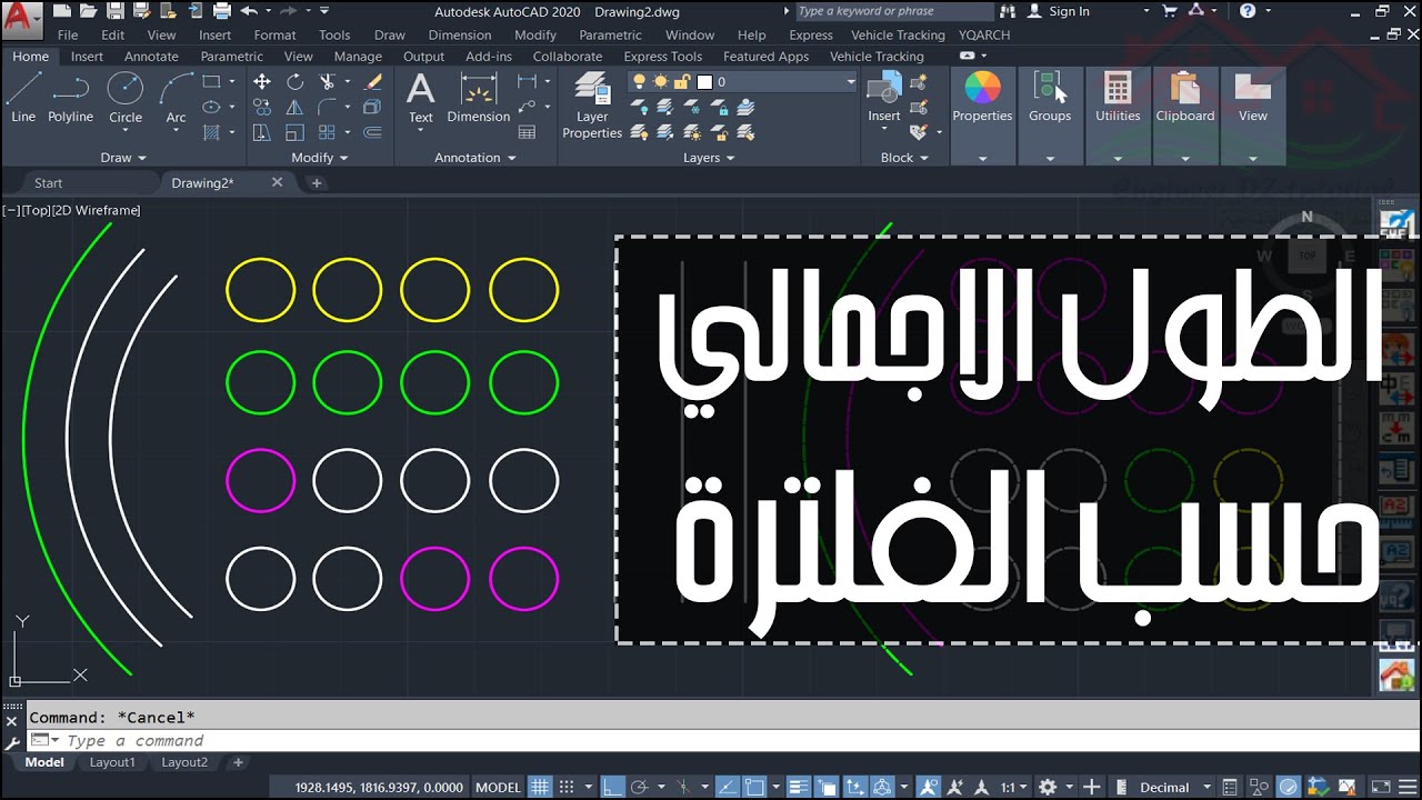 Excel Text AutoCAD Excel Text AutoCAD