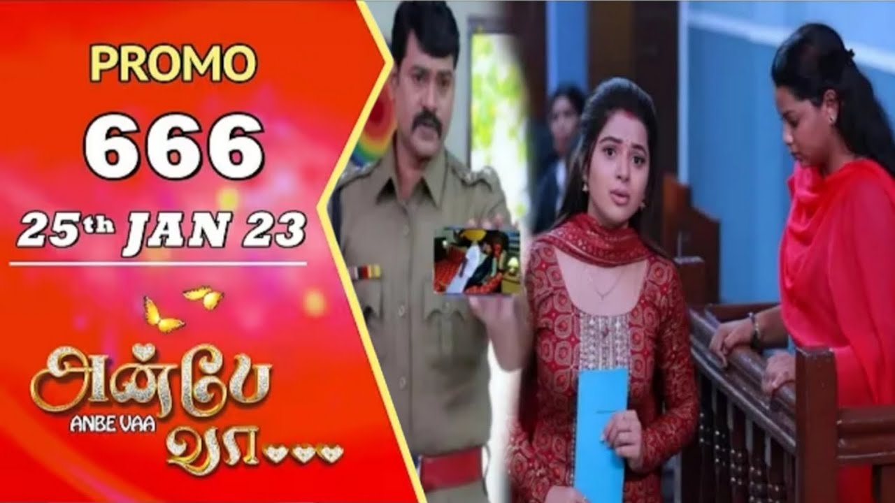Acp ராம் செய்த அருமையான வேலை 😍😍 / Anbe vaa promo 666 review / Anbe vaa ...