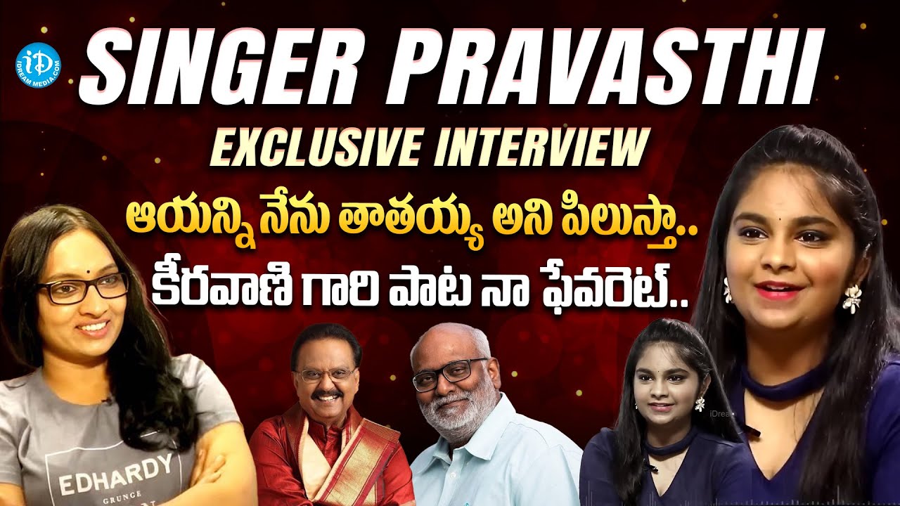 Singer Pravasthi Exclusive Interview | Singer Pravasthi Emotional | SP ...