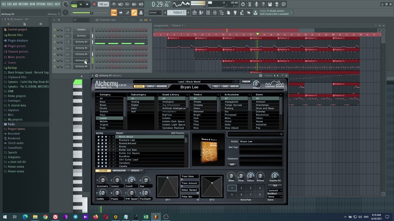 CAMEL AUDIO ALCHEMY REVIEW - YouTube