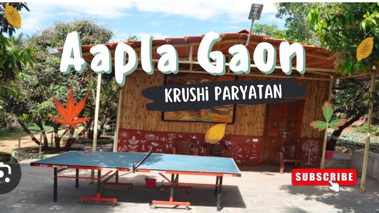 Travel Guide to Aapla Gaon: Karad’s Hidden Rural Gem | आपलं गाव ...