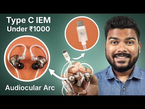 Type C IEM Under ₹1000 With App Support | Audiocular Arc Review
