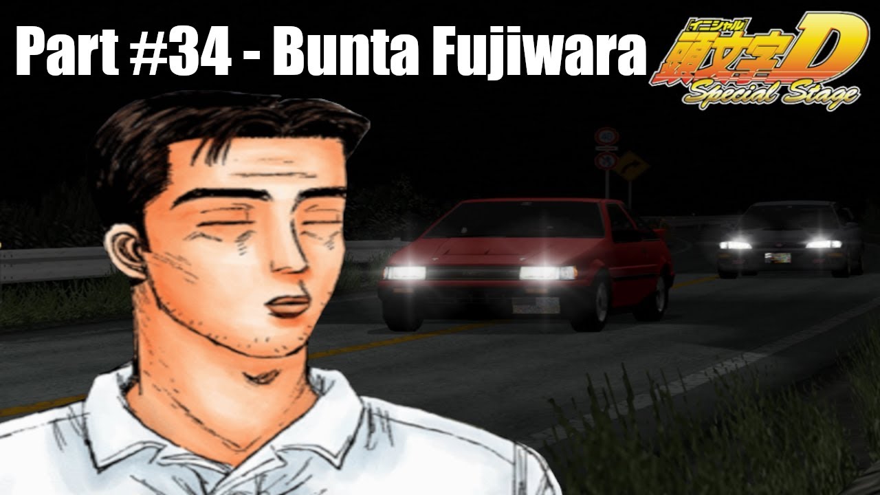 Initial D Special Stage - Legend of the Streets - Bunta Fujiwara ...