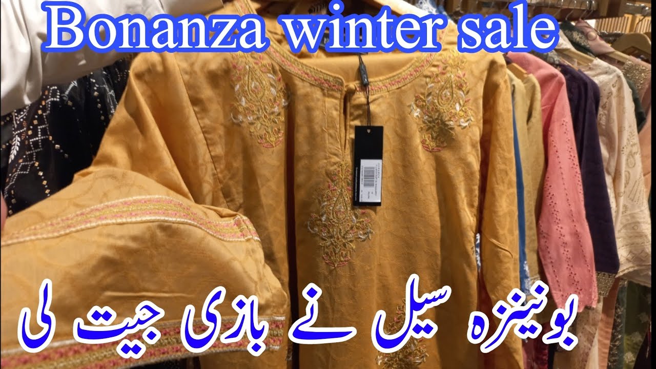 Bonanza winter sale 2024 || Bonanza satrangi sale - YouTube