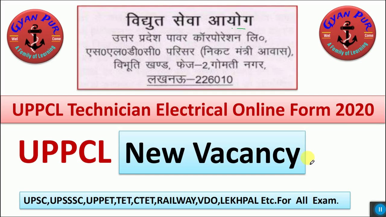 UPPCL Online Form 2020 | Technician Electrical for 608 Post | Apply ...