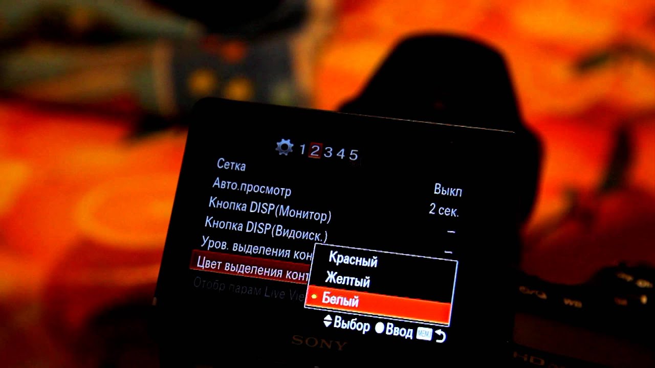 SONY A77 MF+Peaking - YouTube