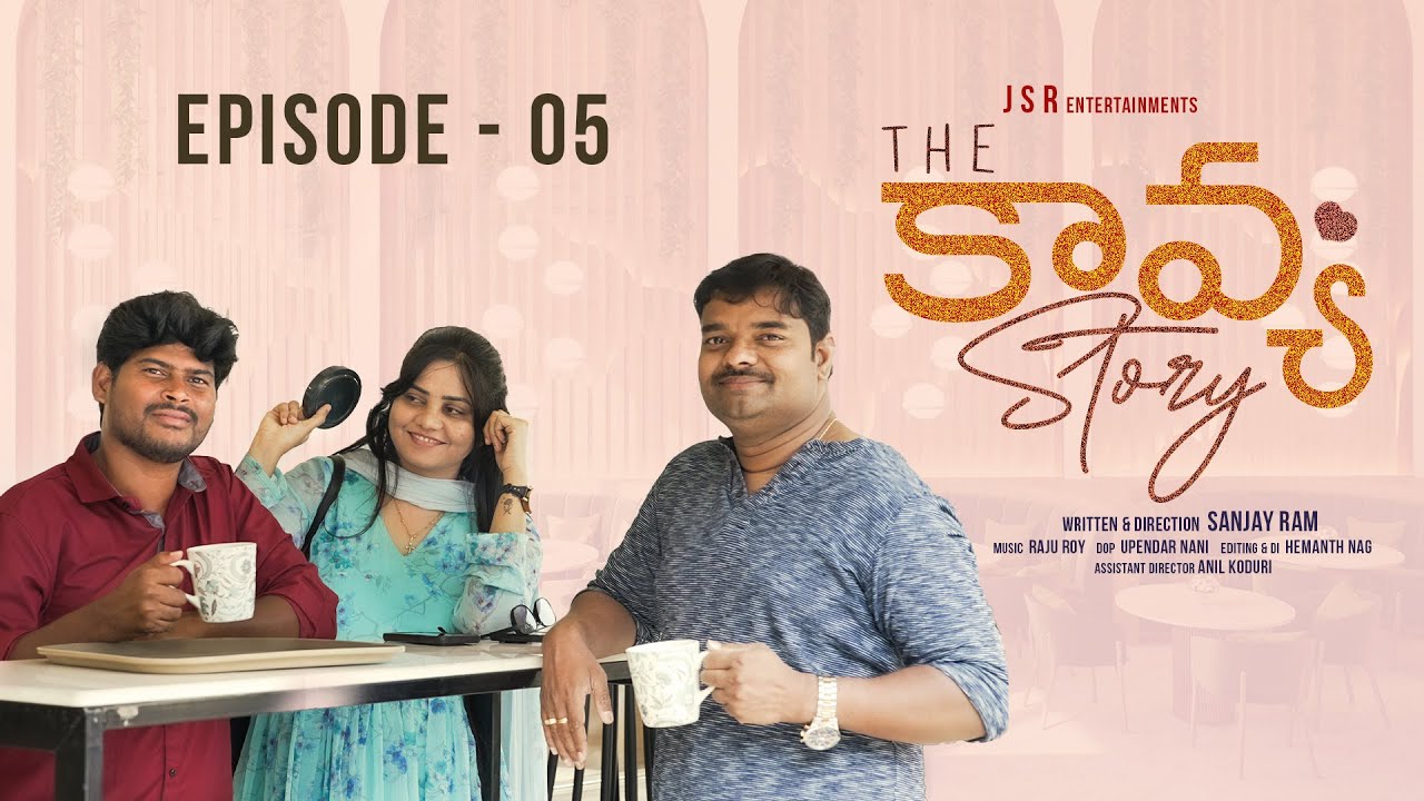 The Kavya Story 4K | EPISODE - 05| Telugu Web Series | Love Emotional ...