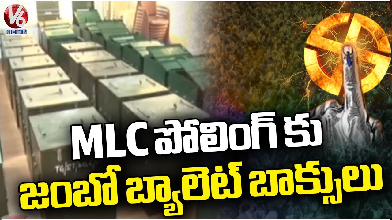 All Arrangements Set For Graduate MLC Bypoll , Jumbo Ballot Boxes Using ...