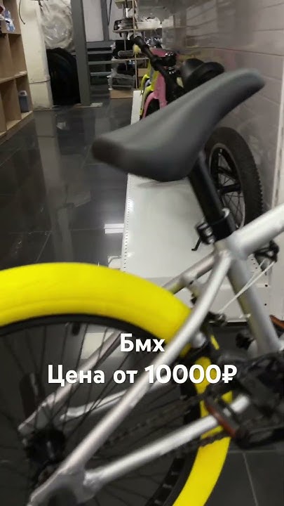 #уссурийск #велосипедыоптом #mtb #велосипеды оптом розница Уссурийске ...