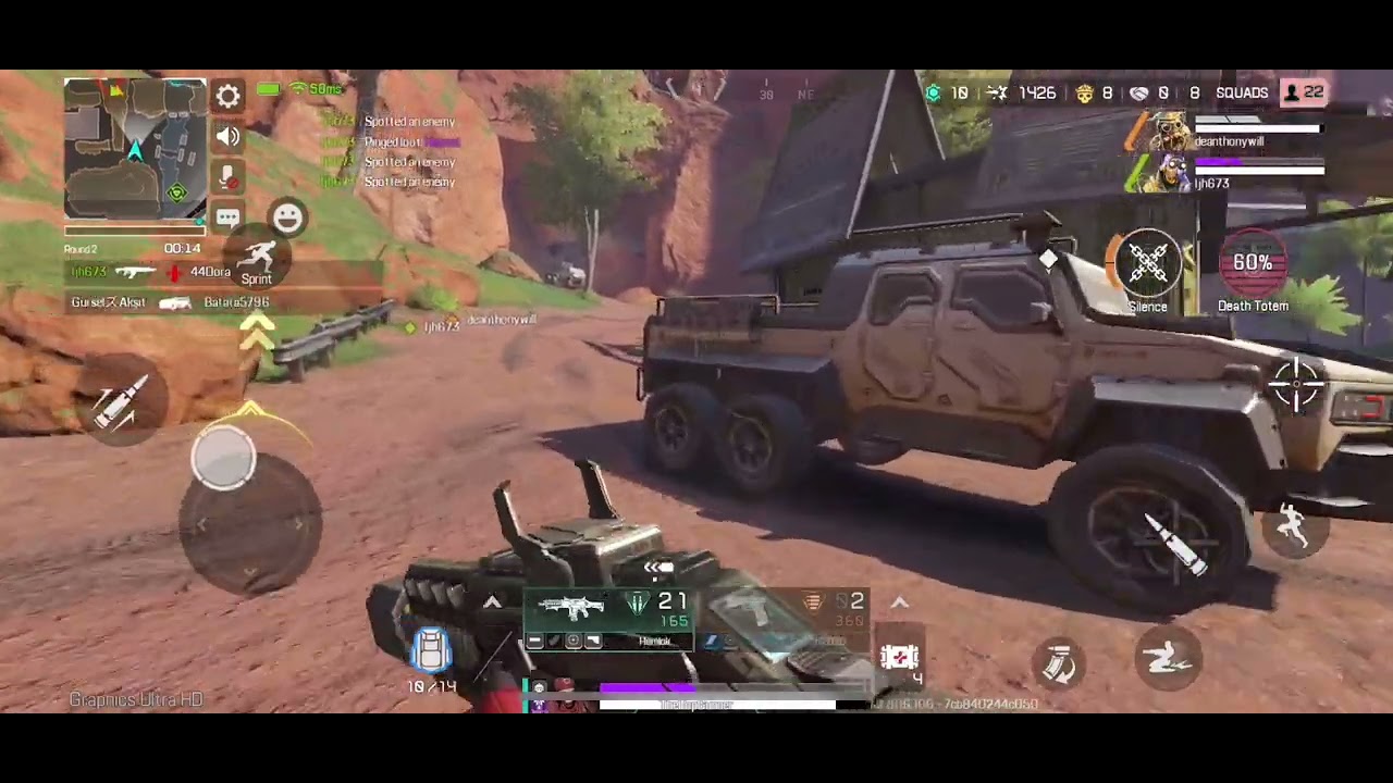 Cod clutch - YouTube