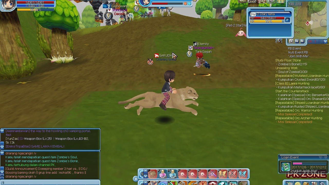 Luna Online Gemscool Mercenary PVP - YouTube