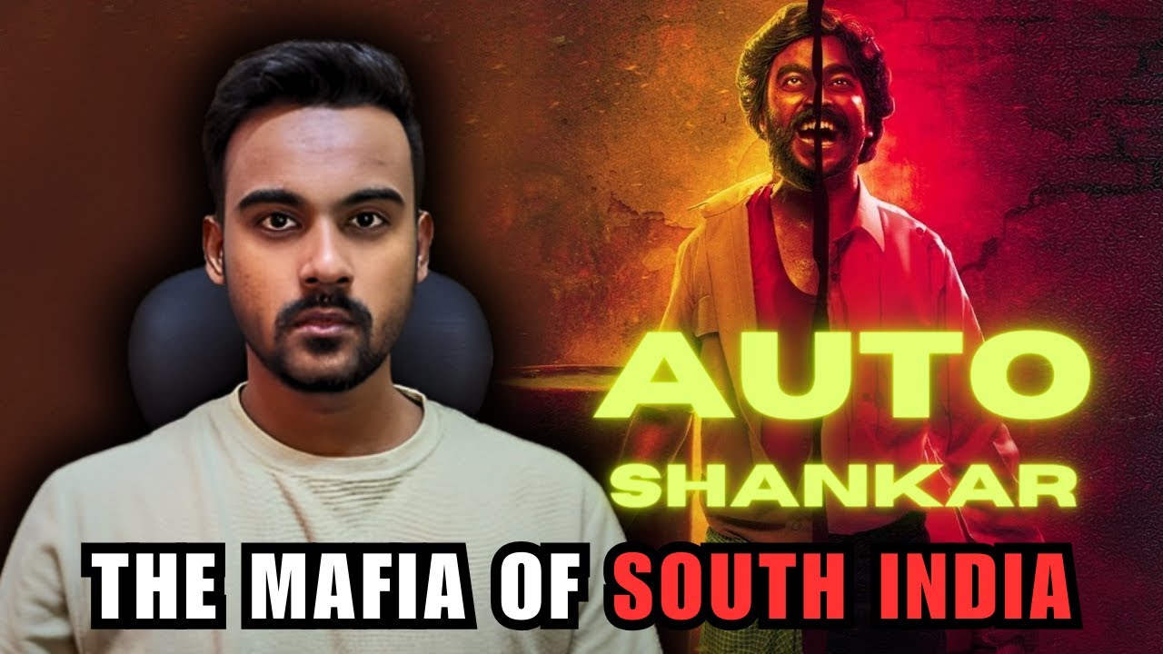 AUTO SHANKAR - THE MAFIA OF SOUTH INDIA. - YouTube