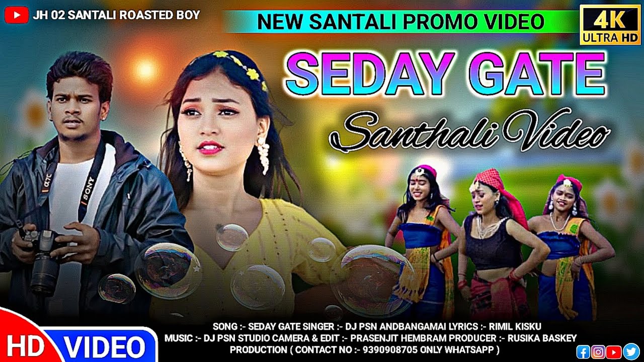 New Santhali Promo Video || || New Santhali Promo Video 2025 - YouTube