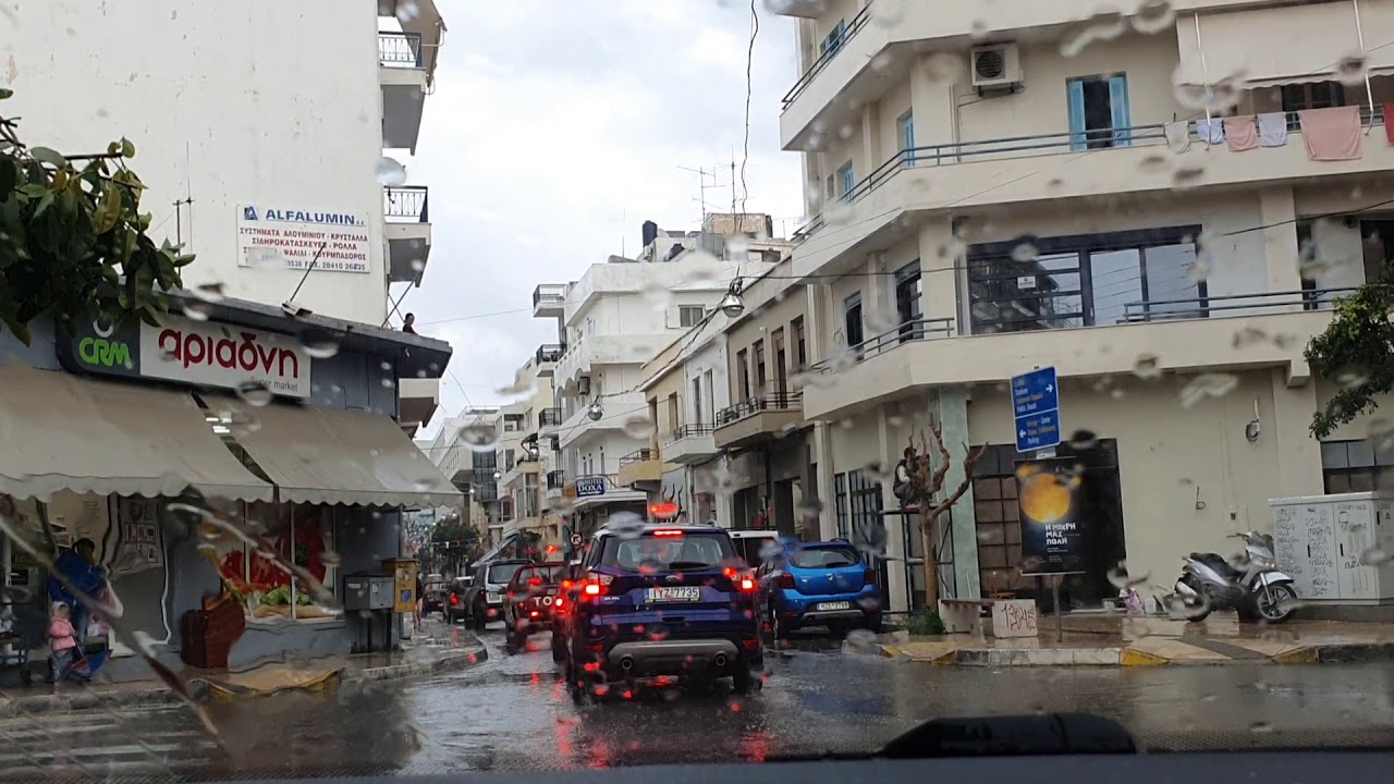 Στην πόλη με βροχή - YouTube