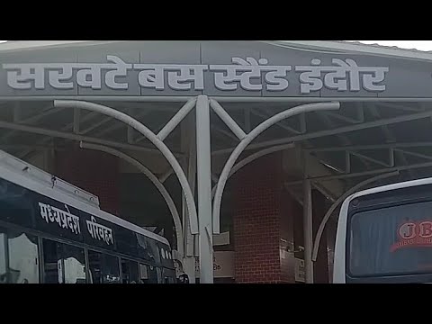 Sarwate Bus Stand Indore - YouTube
