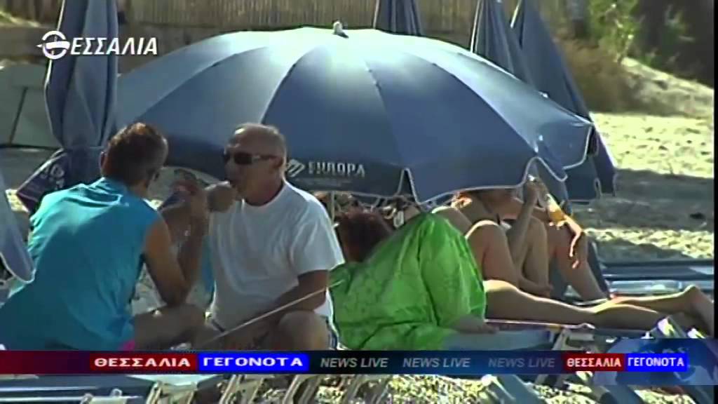 ΑΛΛΑΓΕΣ ΓΙΑ ΤΑ ΤΡΑΠΕΖΟΚΑΘΙΣΜΑΤΑ 30 04 2015 - YouTube