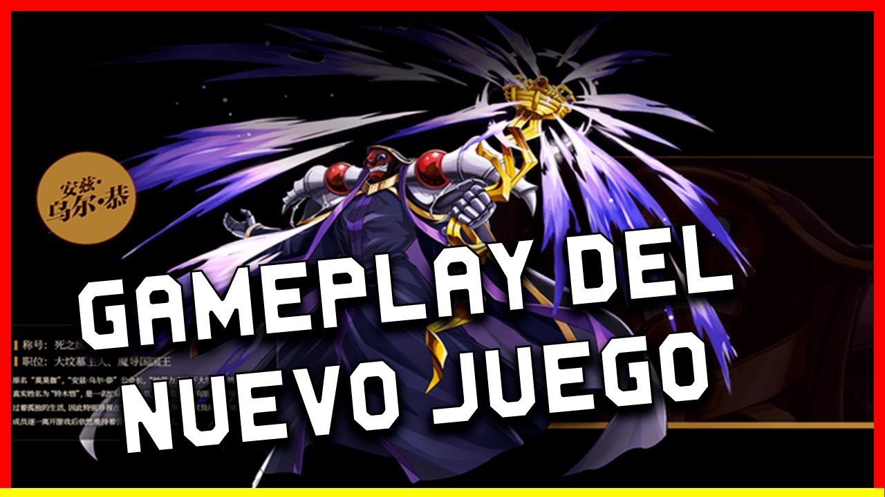 ASÍ SE VE EL NUEVO JUEGO DE OVERLORD - YouTube
