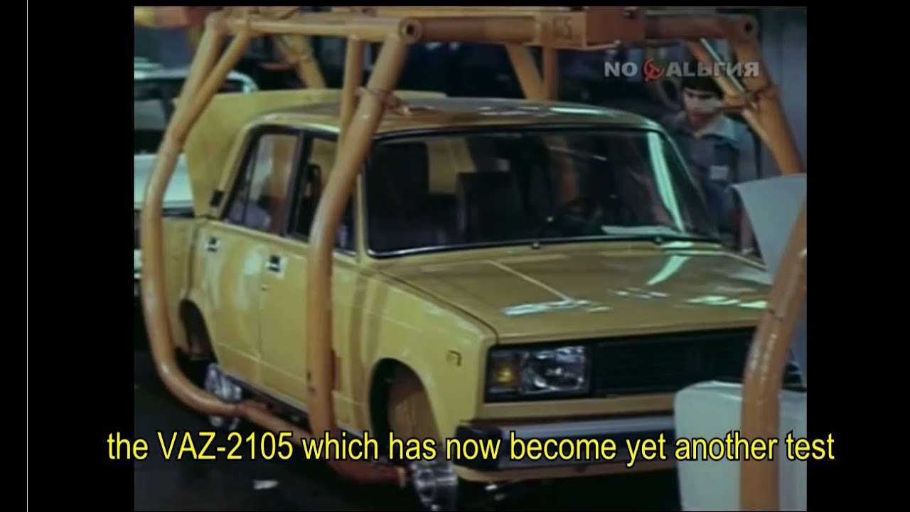 The launch of Lada Riva / Lada Signet in Soviet Union (USSR) 1980 - YouTube