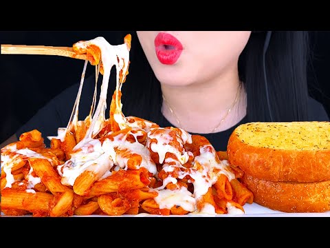 ASMR LEFTOVER CHEESY PASTA & TEXAS TOAST (MUKBANG) ASMR Phan