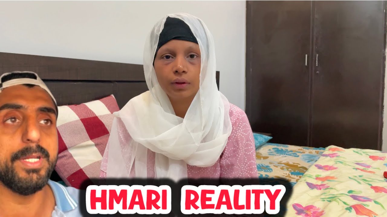 Hmari Reality 🥹|| Sorry 🙏|| Maria Bilal - YouTube