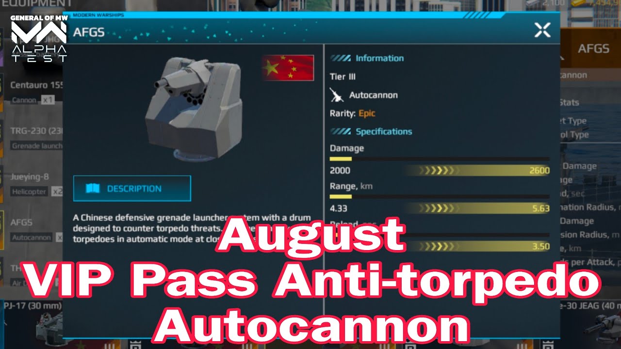 Modern Warships: AFGS - Chinese Fully Automated Anti-torpedo New VIP ...