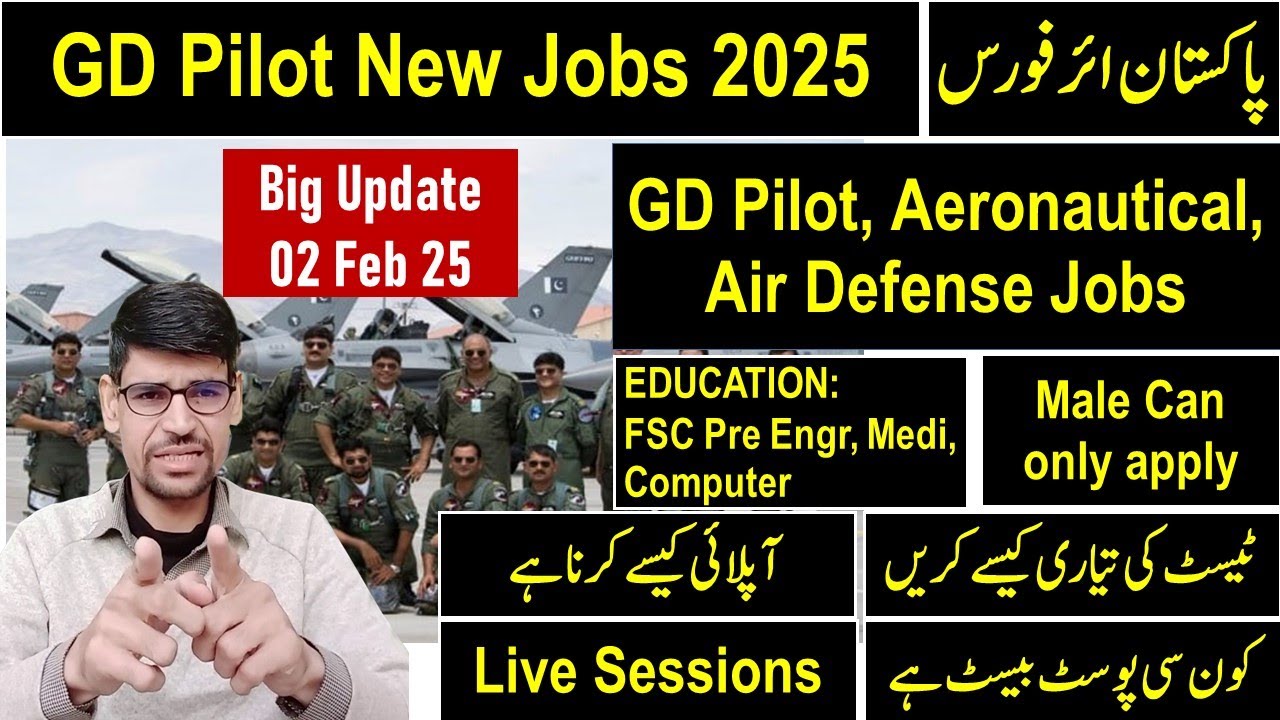 Join PAF as GD Pilot - PAF Latest Cadet jobs at FSC level - Online ...