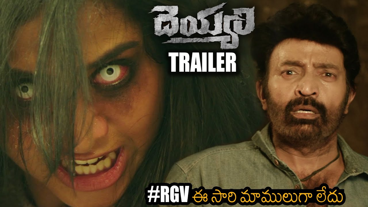 RGV Deyyam Movie Official Trailer | Rajasekhar | Swathi Deekshith ...
