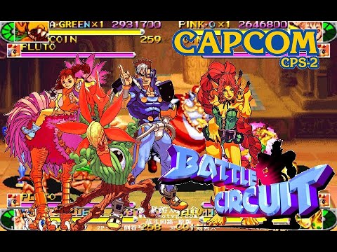 Battle Circuit Hardest-4Players No Death Rush - YouTube