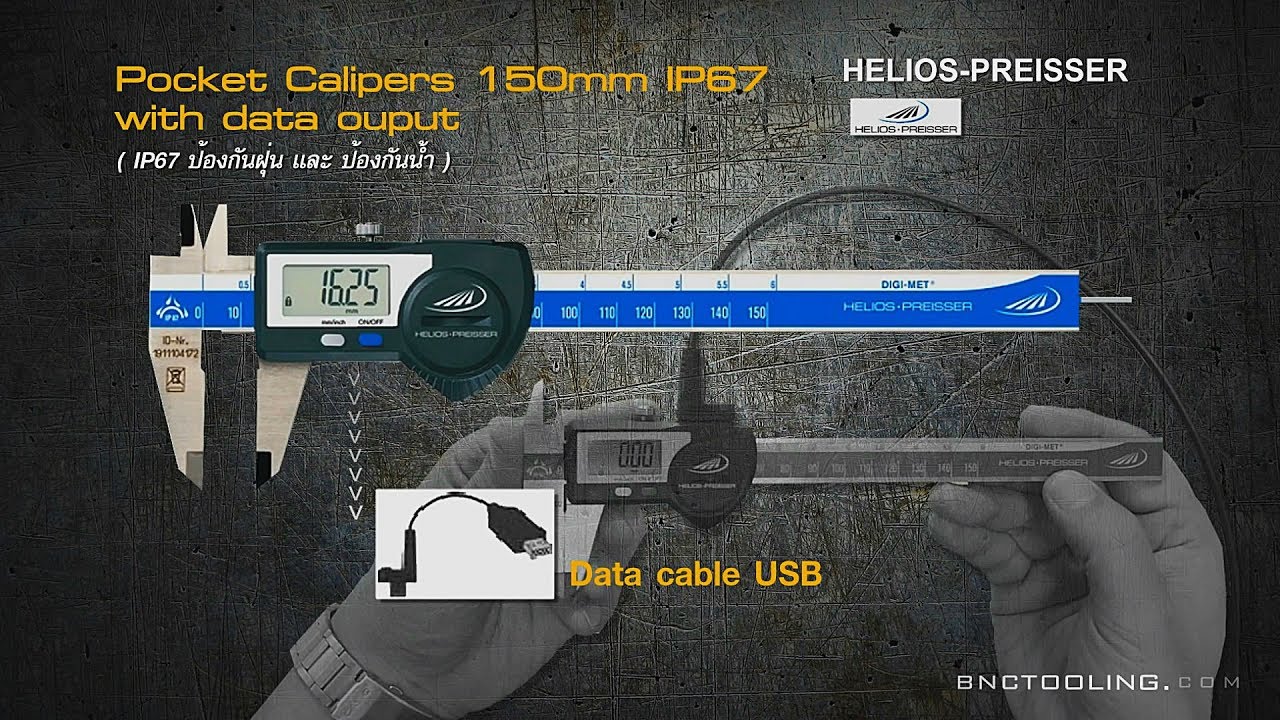 HELIOS PREISSER Digital calipers 150mm IP67 + Data cable USB with data ...