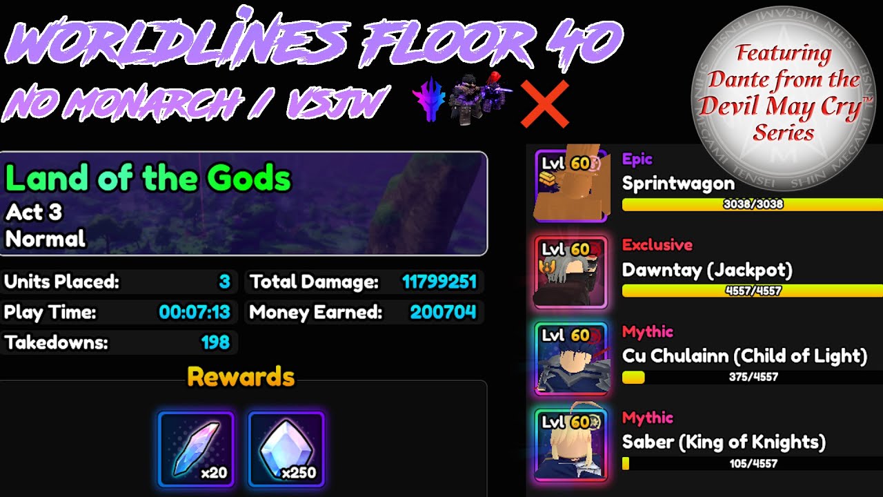 UPD 5.0 Worldlines Floor 40 [No Monarch or VSJW, 4 Slots] DANTE ...