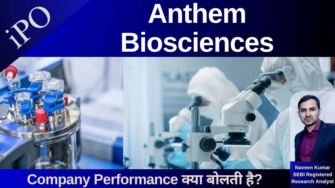 Anthem Biosciences IPO | Anthem Biosciences Limited Analysis | GMP ...