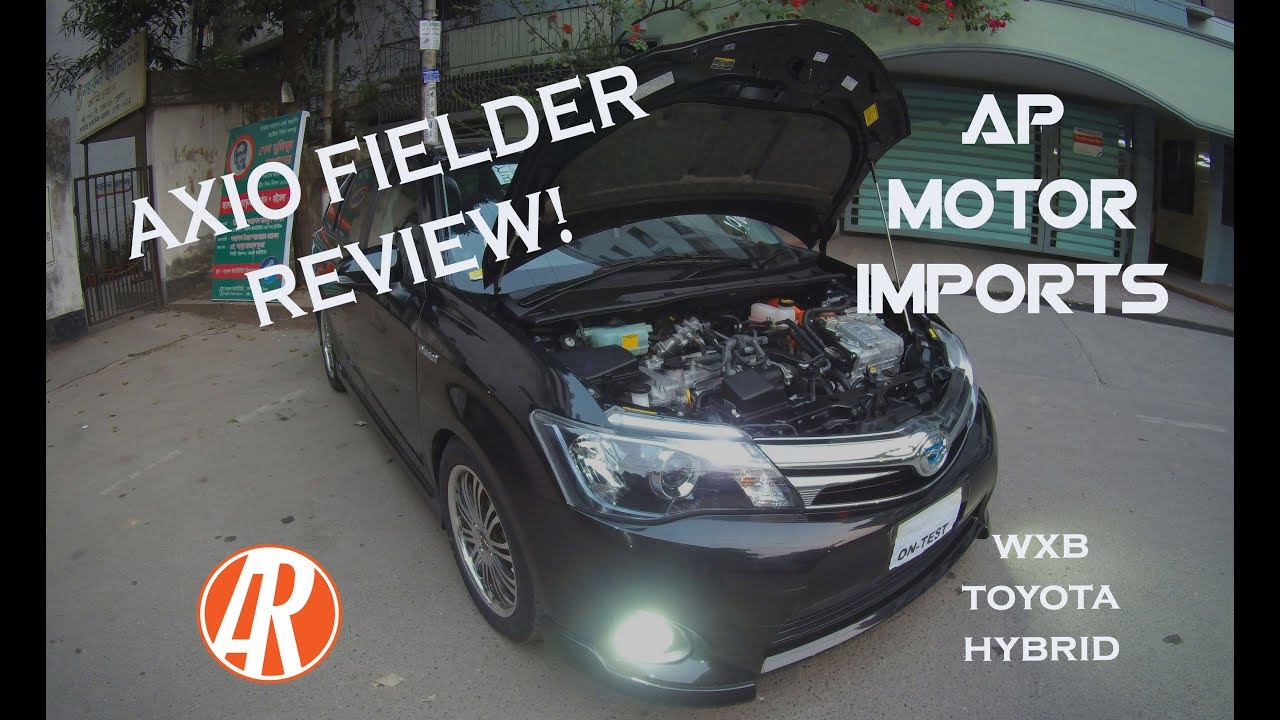 Toyota Corolla Fielder Hybrid (WXB) Walkaround | AP Motor Imports - YouTube