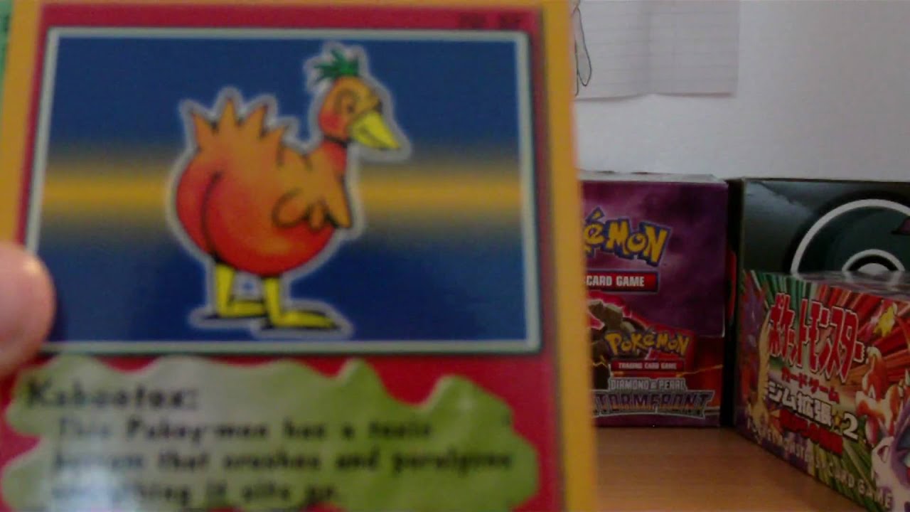 Opening a Pukeymon Booster Box (Part 3) - YouTube