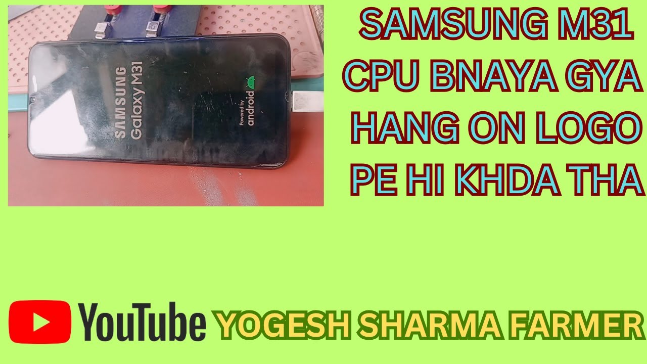 SAMSUNG M31 CPU BNAYA - YouTube