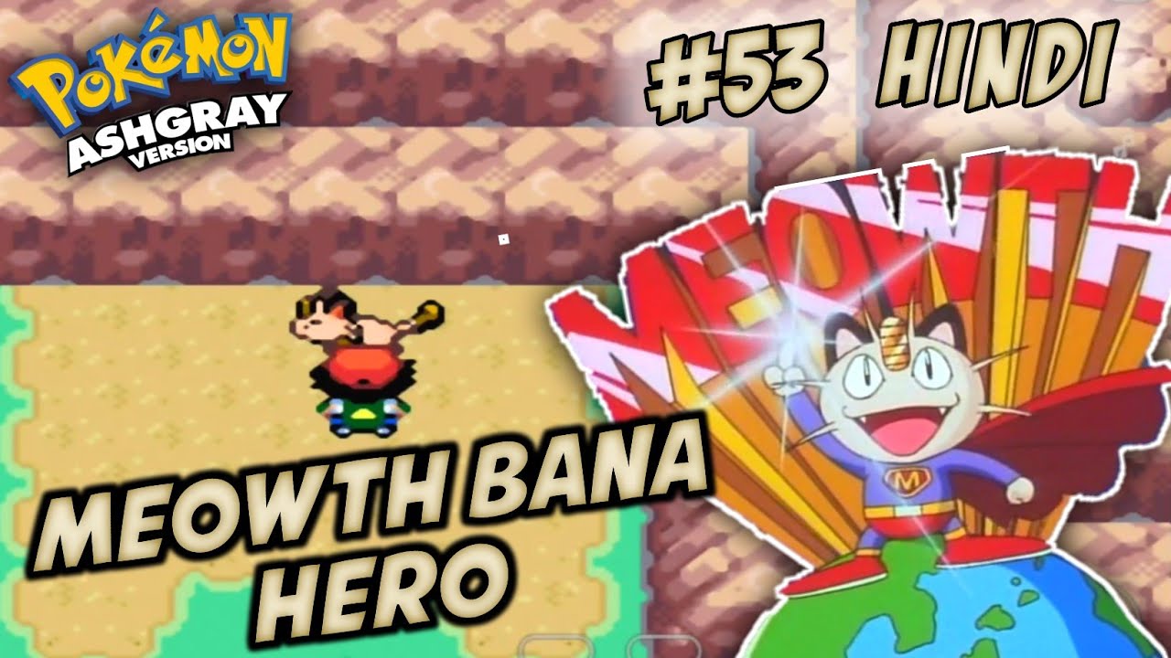 " Meowth Mera Hero " Pokemon Ash Gray Episode 53 In Hindi | The Purr ...