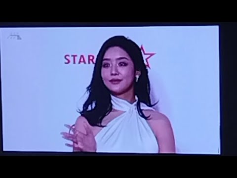 #AAA2023 | Cha Joo Young | Red Carpet Live Audience Reaction - YouTube