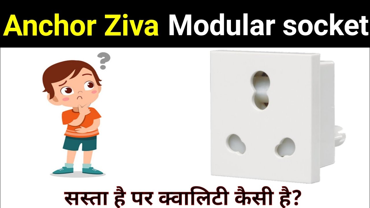 Best 15A modular socket?🔥Good module socket board🔥Best quality socket ...