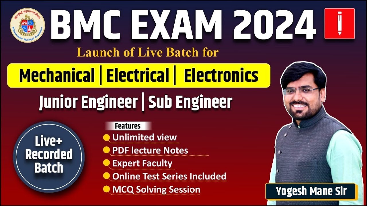 BMC Exam 2024 | Jr Engineer | Sub Engineer | Launch of Live Batch | #bmc_recruitment_2024 - YouTube