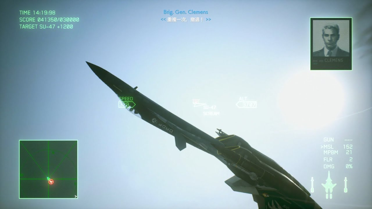 ACE COMBAT™7 SKIES UNKNOWN DLC5 "Anchorhead Raid" First Run | ADFX-01 ...