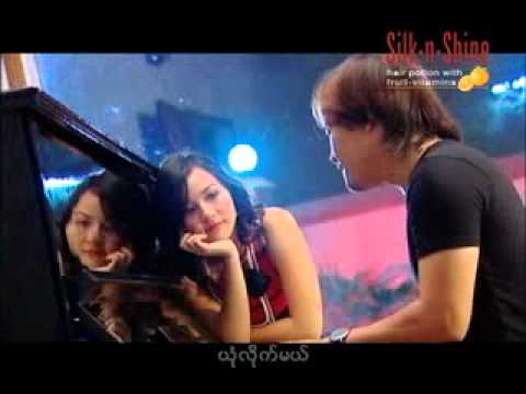 Su Taung Mal - Zaw Paing - YouTube