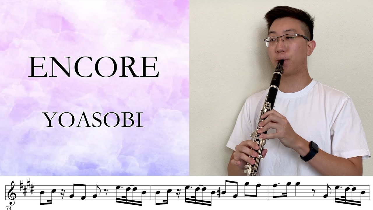 Encore アンコール - YOASOBI [Clarinet Cover] - YouTube