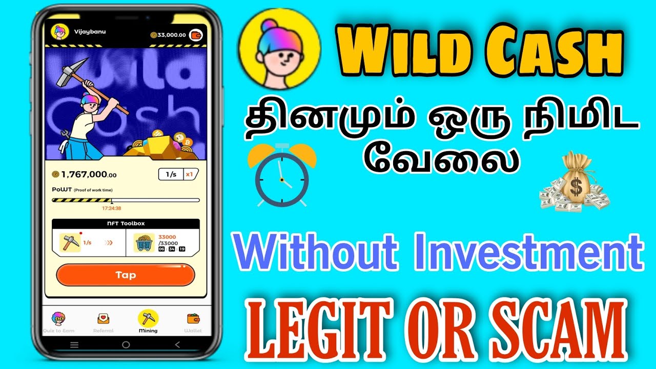 Wild Cash app My own experience and honest Review/money earn online ...