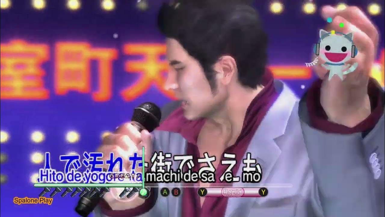 Yakuza 3 - 125 - Kiryu Karaoke - YouTube