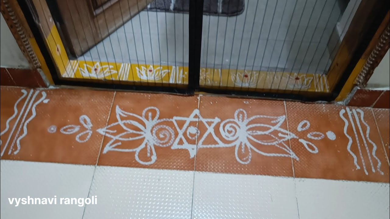 very simple lotus rangoli border design 🪷 || apartment rangoli designs ...