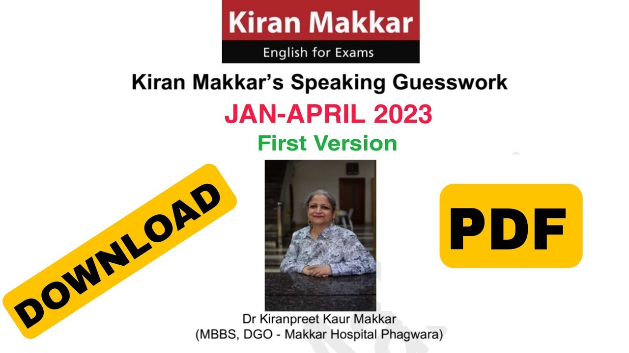 Makkar Pdf Download free | Jan to April 2023 - YouTube