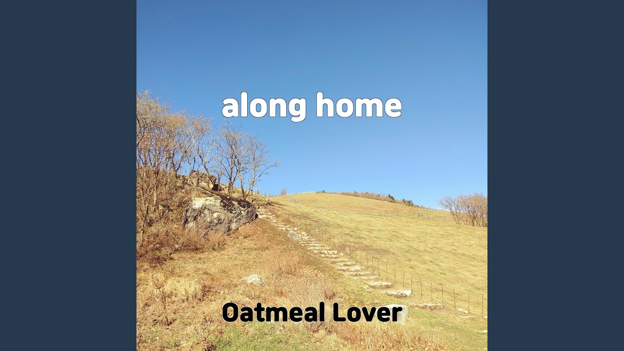 along home - YouTube