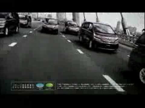 2008 Toyota Vellfire CM - YouTube