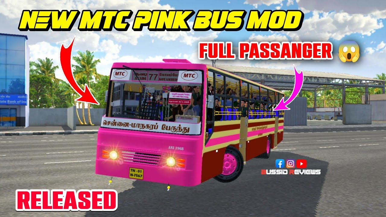 NEW MTC PINK BUS MOD RELEASED DOWNLOAD NOW💯 - YouTube